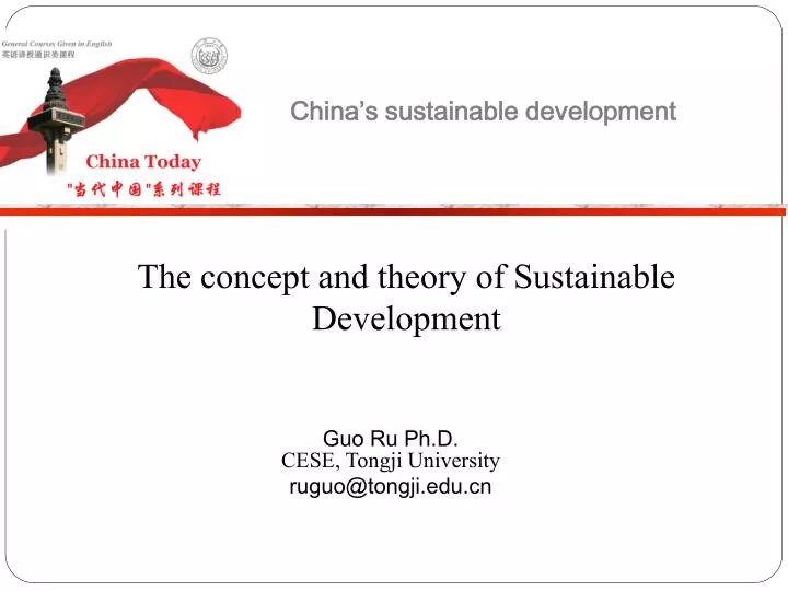 PPT - The concept and theory of Sustainable Development PowerPoint ...