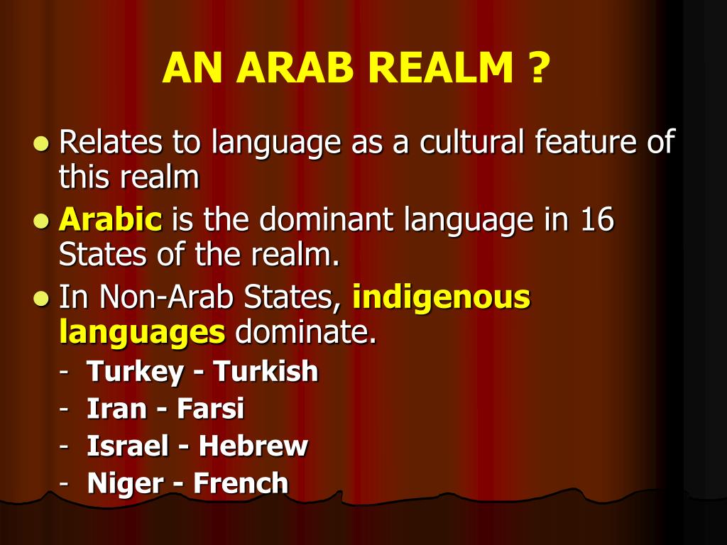 PPT - NORTH AFRICA & SOUTHWEST ASIA PowerPoint Presentation, free ...
