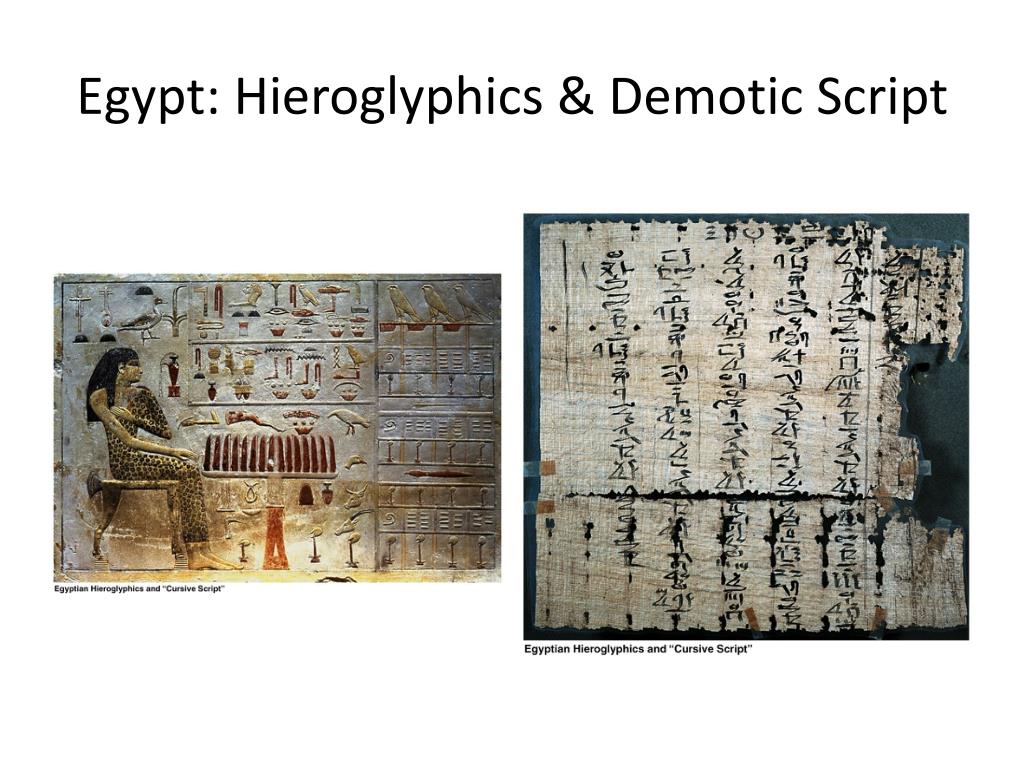 PPT - Riverine Cultures & Civilization, 3500 - 2000BCE PowerPoint ...