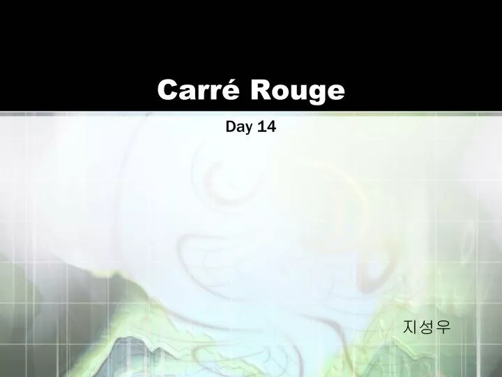 PPT - Carré Rouge PowerPoint Presentation, free download - ID:2571416