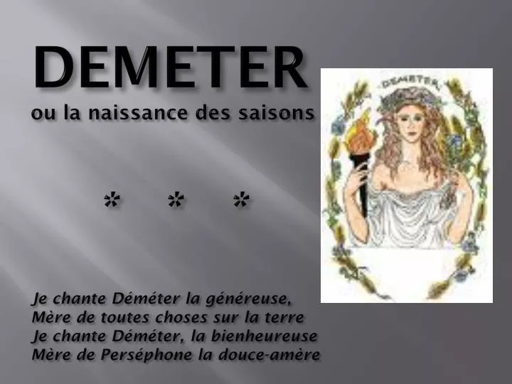 PPT - Le rapt de Proserpine PowerPoint Presentation, free download - ID ...