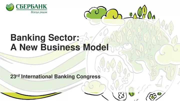 PPT - Banking Sector : A New Business Model PowerPoint Presentation ...