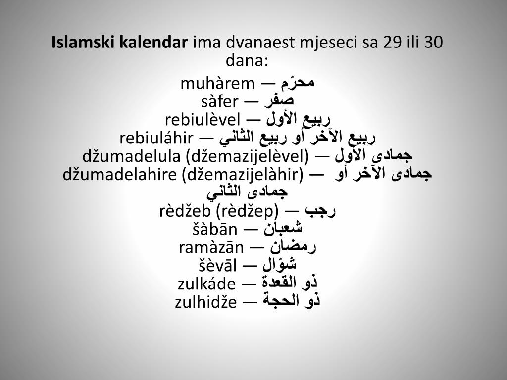 PPT - Računanje vremena u srednjem vijeku PowerPoint Presentation, free ...