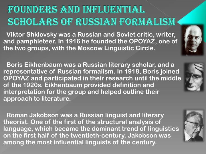 Ppt Formalism Powerpoint Presentation Id 2603821