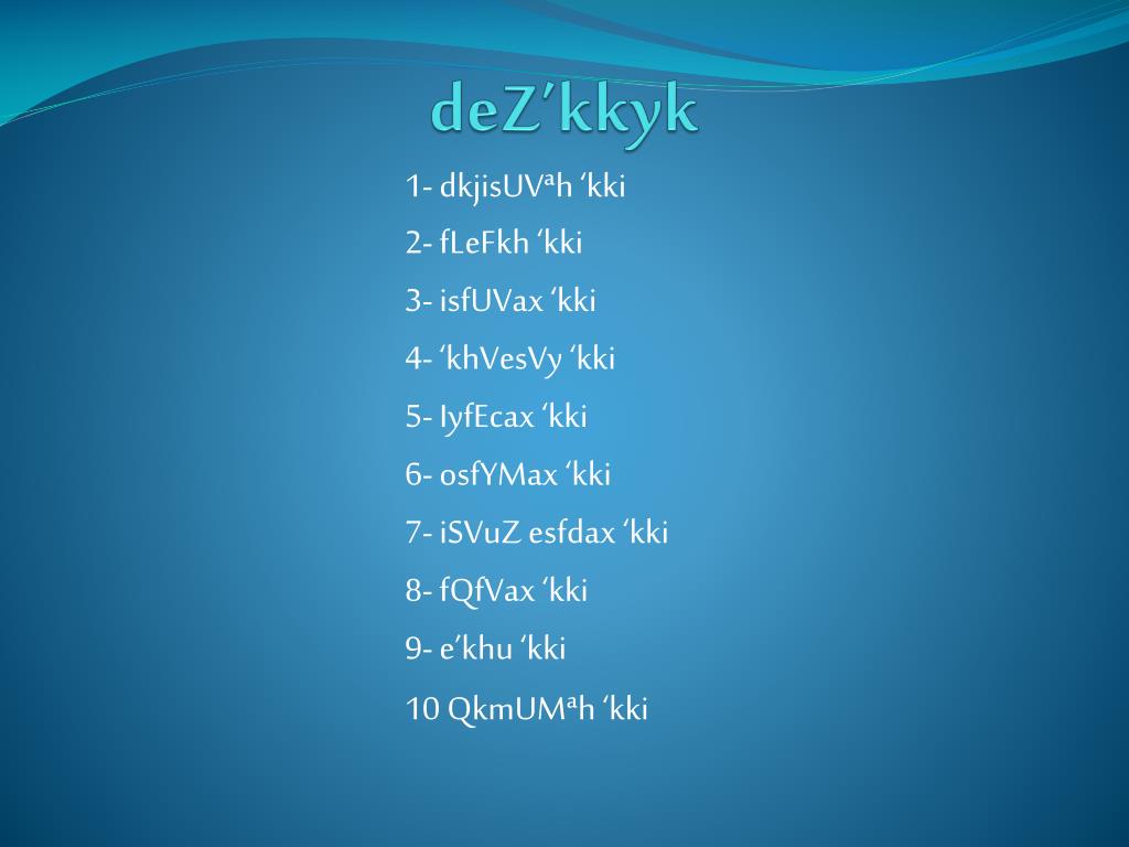 PPT - jktdh ; ikyhVsfDud xksj [ kiqj vkidk Lokxr djrk gSA PowerPoint ...