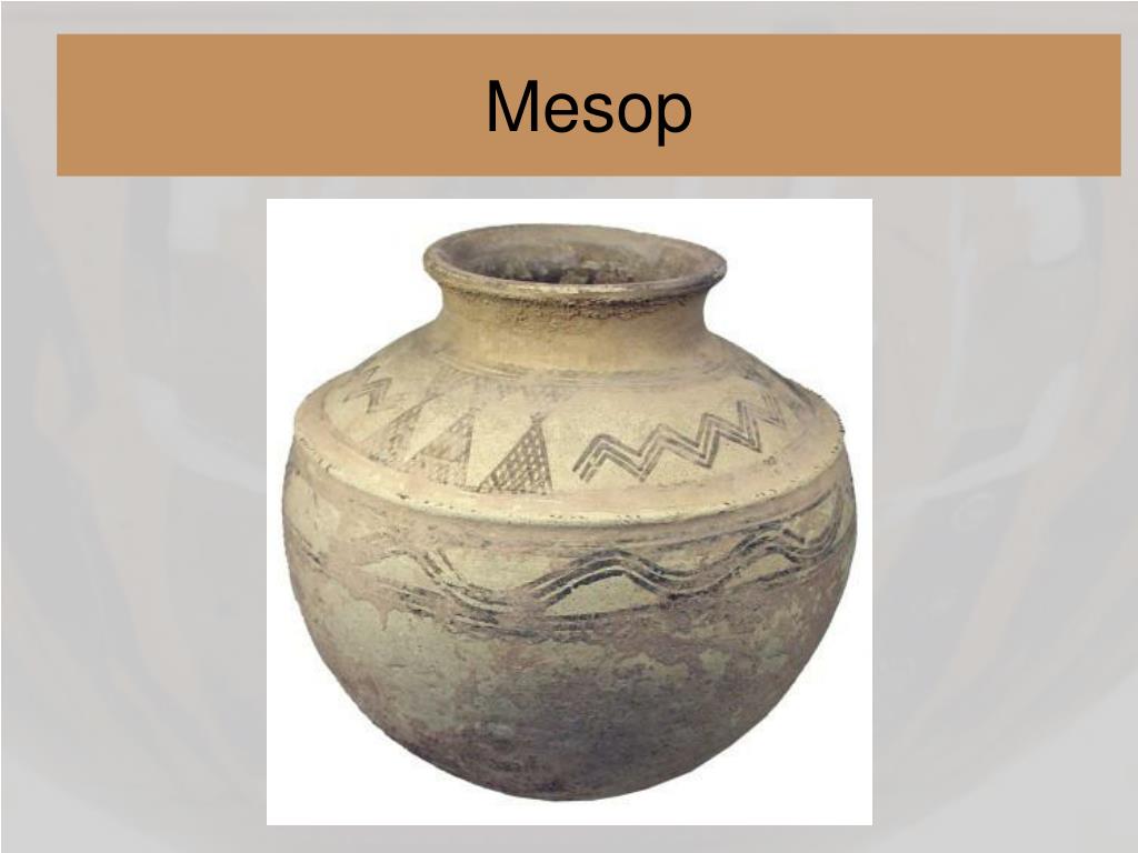 PPT - Coil Vessel Cultural Inspiration Modern Twist PowerPoint ...