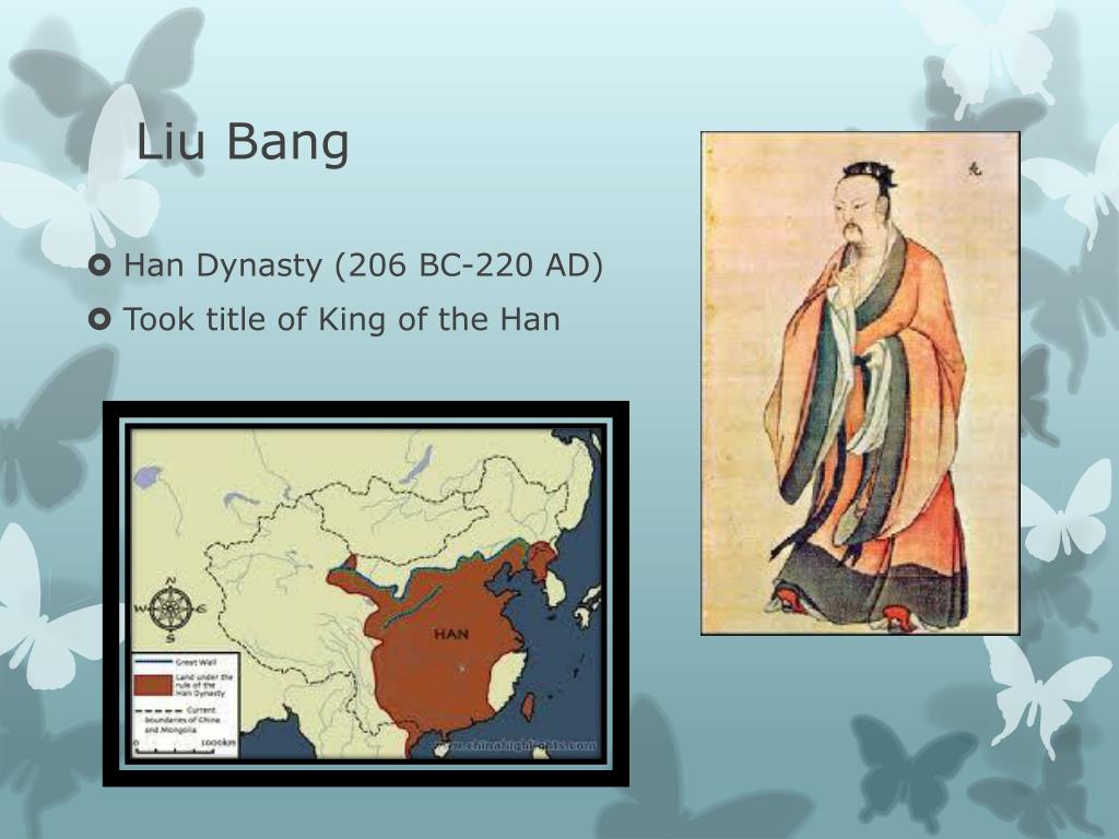 PPT - Strong Rulers Unite China PowerPoint Presentation, free download ...