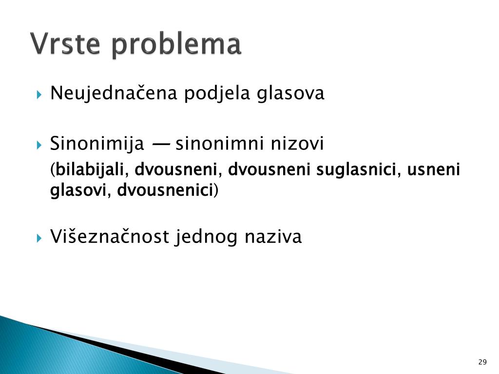 PPT - TERMINOLOŠKE POSEBNOSTI HRVATSKOGA FONOLOŠKOG NAZIVLJA PowerPoint ...