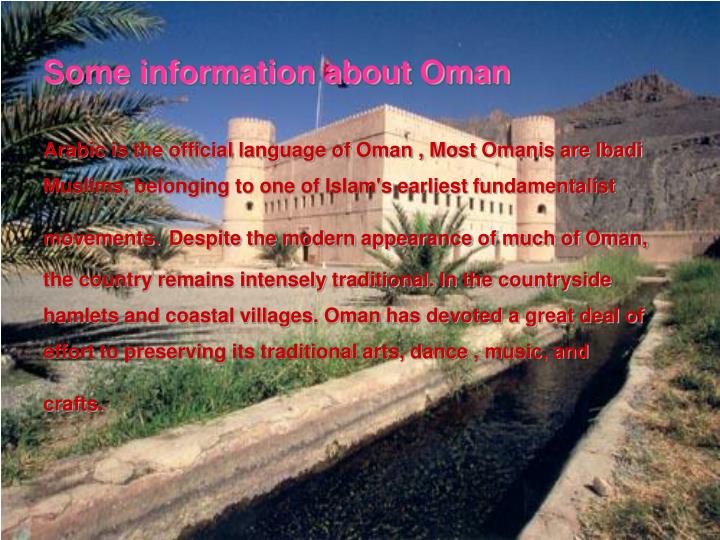 PPT - Culture of Oman PowerPoint Presentation - ID:2621105