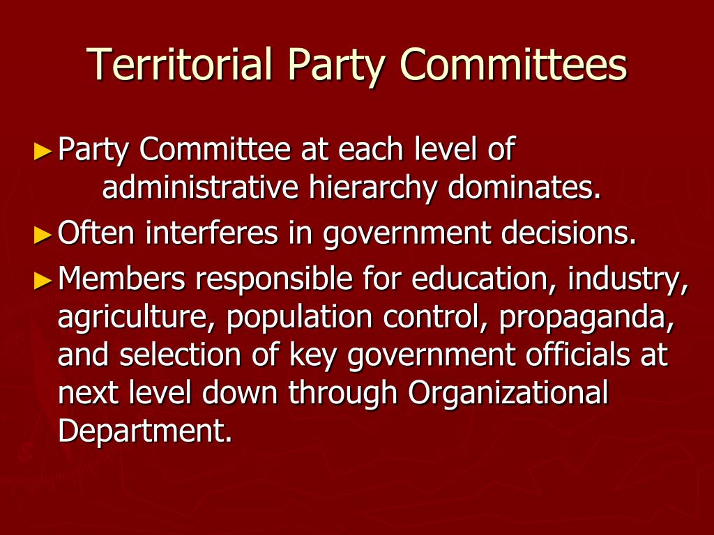 PPT - Political Institutions of the People’s Republic of China ...