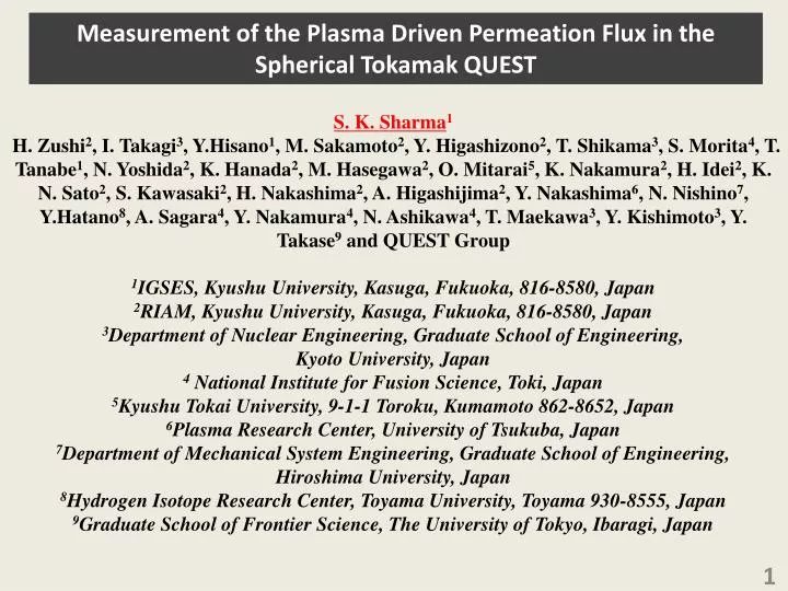 PPT - Measurement of the Plasma Driven Permeation Flux in the Spherical ...