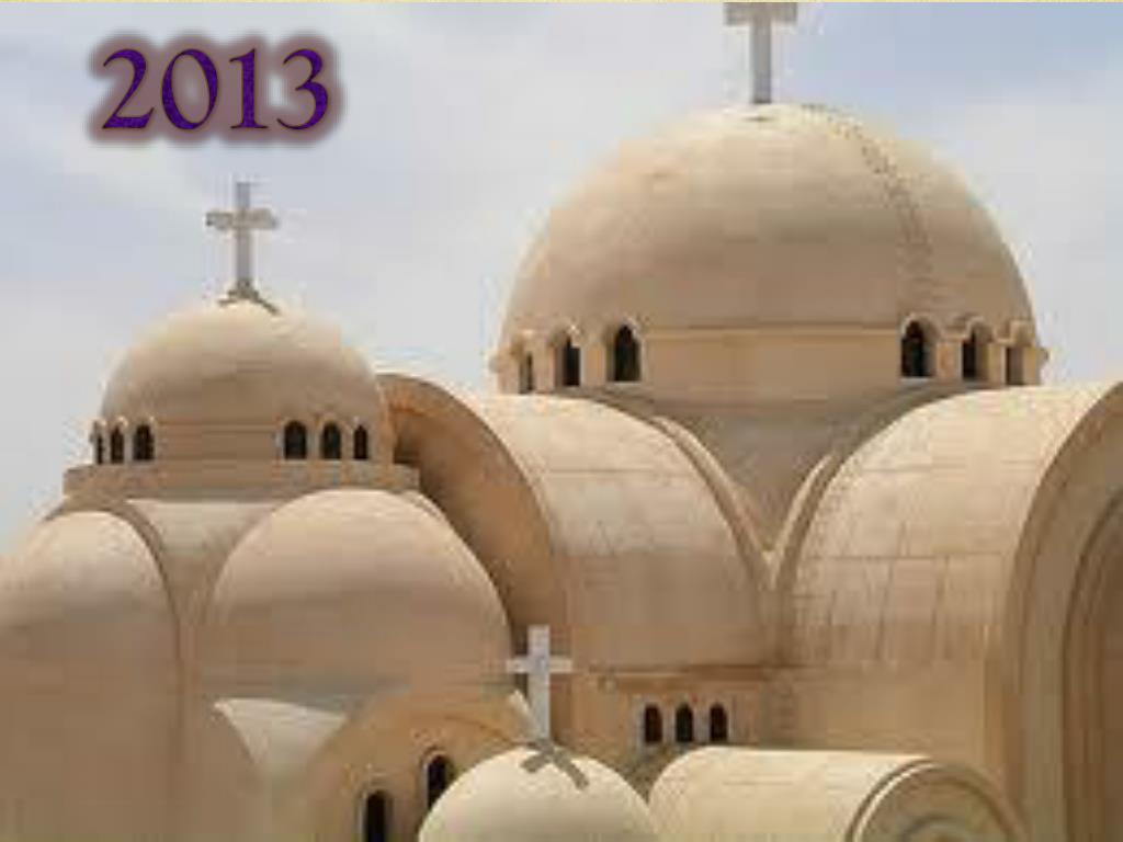 PPT - The Coptic Catholic Church PowerPoint Presentation, free download ...