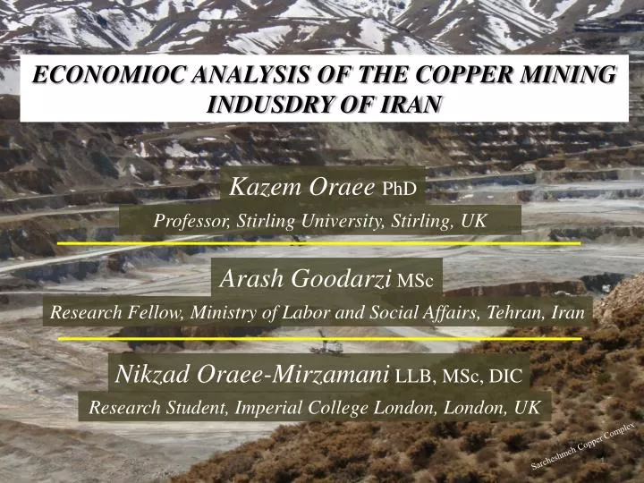 PPT - ECONOMIOC ANALYSIS OF THE COPPER MINING INDUSDRY OF IRAN ...