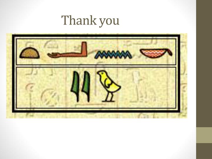 PPT - Ancient Egypt PowerPoint Presentation - ID:2639324