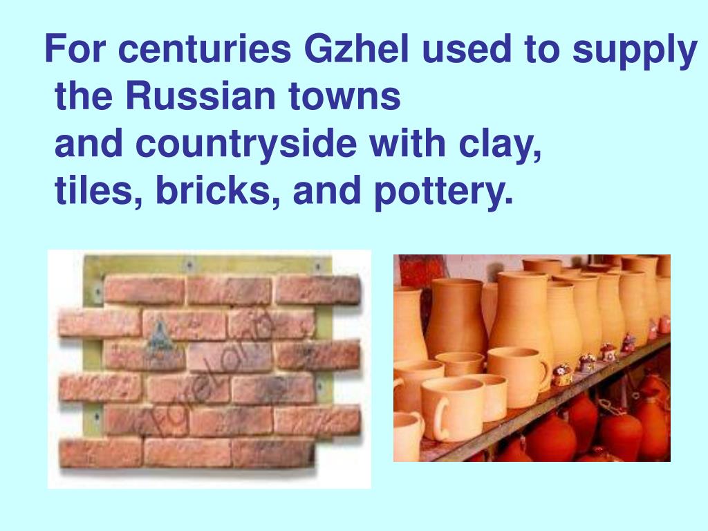 PPT - Gzhel ceramics, a national art craft . PowerPoint Presentation ...