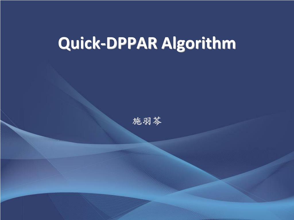 Ppt A Fast Multiple Longest Common Subsequence Mlcs Algorithm Powerpoint Presentation Id