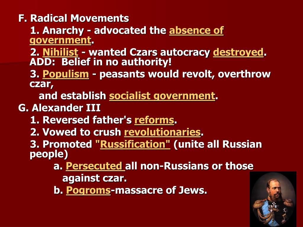 PPT - World History/Cultures Chapter 15- Reaction & Nationalism Section ...