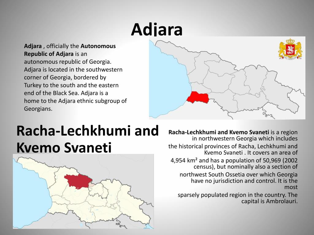 PPT - Regions and Autonomous Republics of Georgia PowerPoint ...