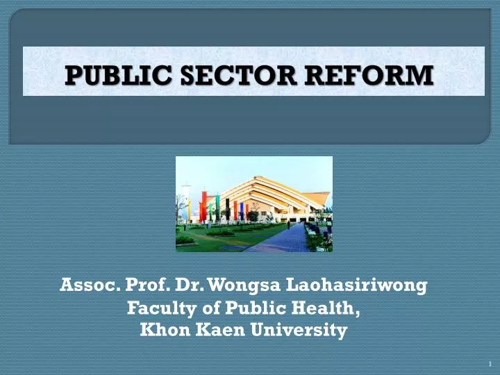 PPT - PUBLIC SECTOR REFORM PowerPoint Presentation, free download - ID ...