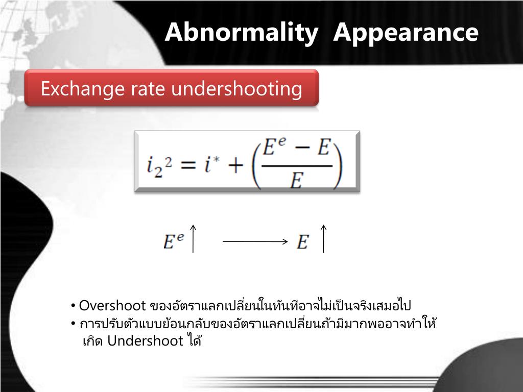 PPT - The Reveal of Dornbusch’s Exchange Rate Overshooting Theory ...