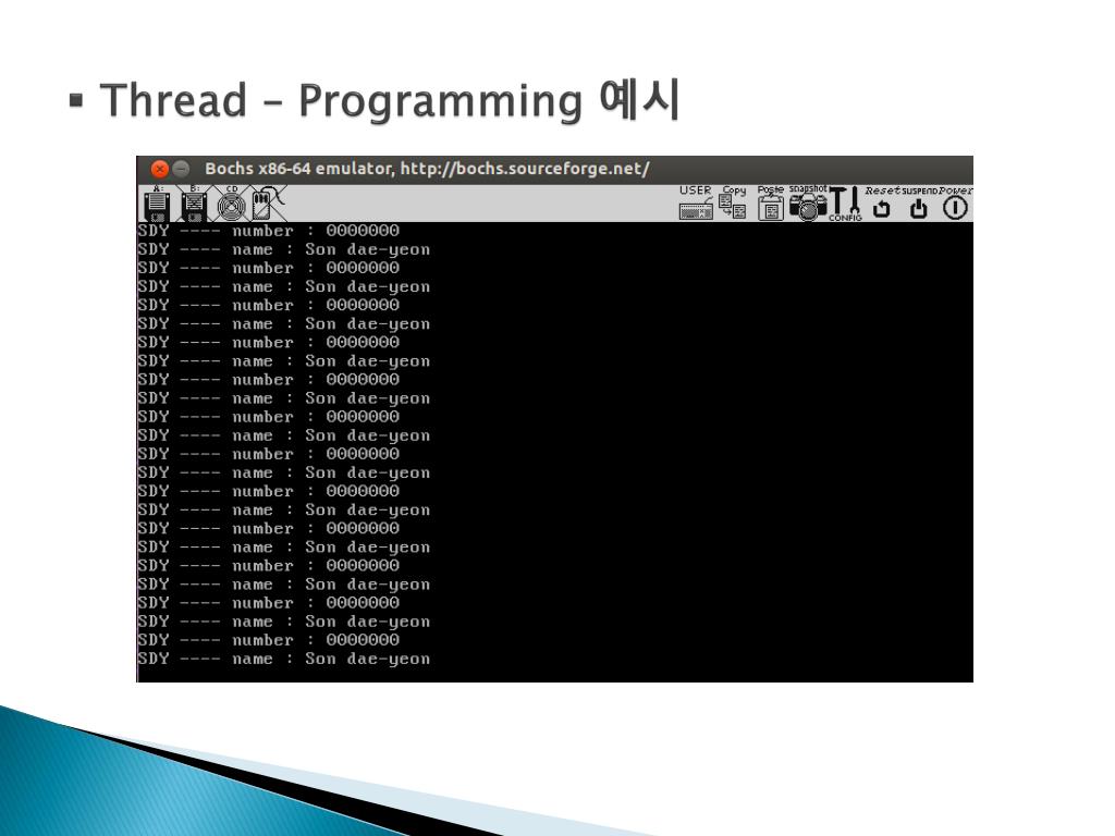 PPT - 운영체제개론 – 실습 (1) PowerPoint Presentation, free download - ID:2674309