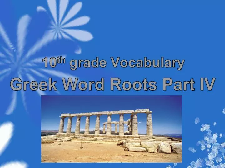 PPT - 10 th grade Vocabulary PowerPoint Presentation, free download ...