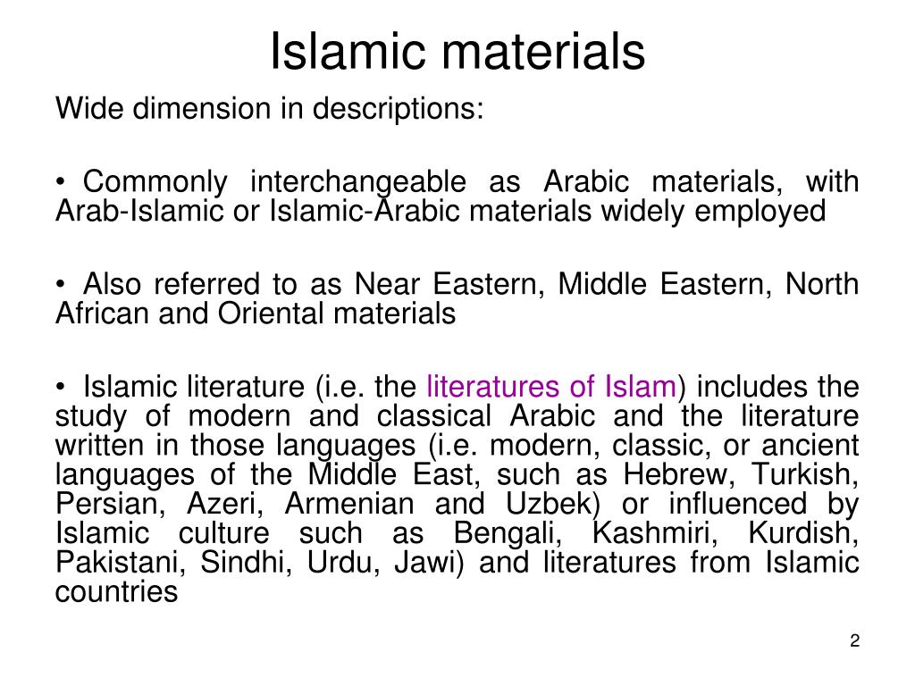 PPT - Cataloguing of Islamic materials : challenges and issues ...