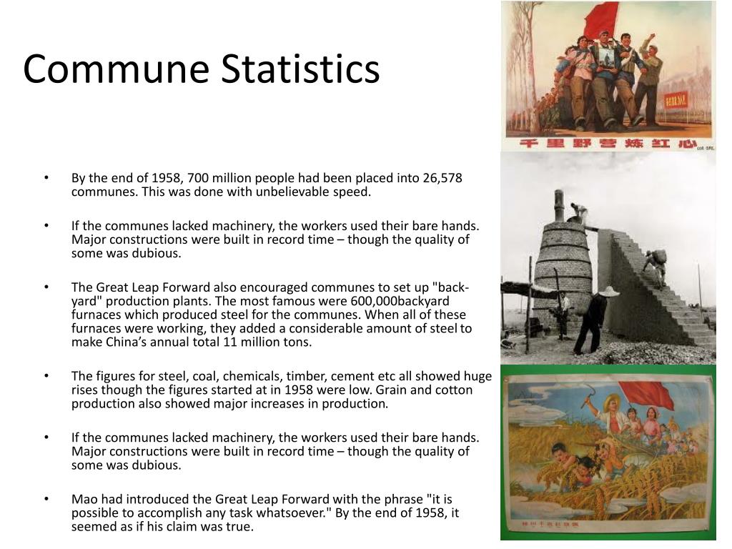 PPT - The Great Leap Forward & The Cultural Revolution PowerPoint ...