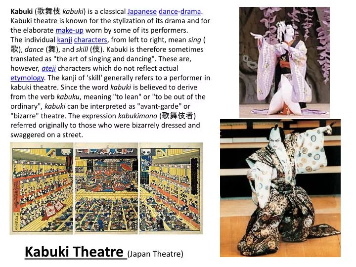 PPT - Kabuki Theatre ( Japan Theatre) PowerPoint Presentation, free ...