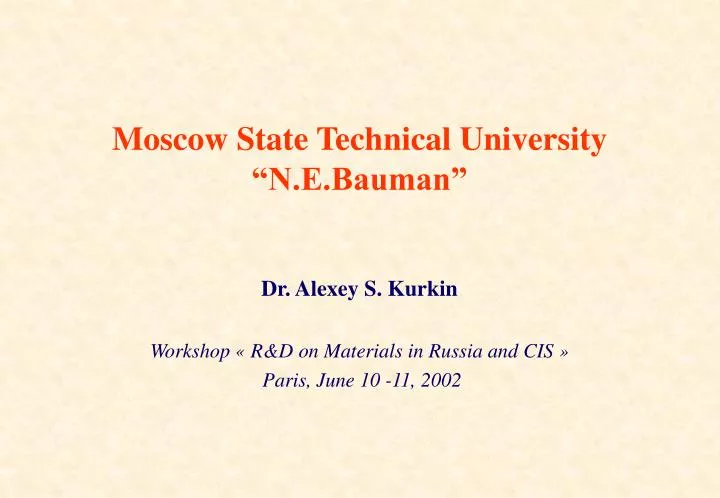 PPT - Moscow State Technical University “N.E.Bauman” PowerPoint ...