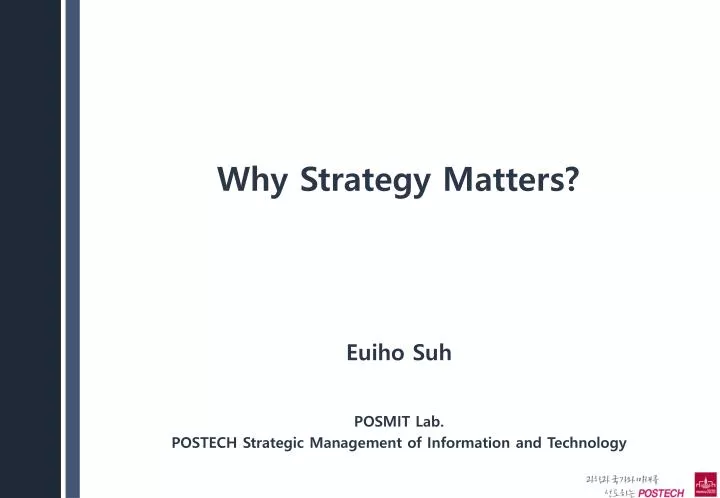 PPT - Why Strategy Matters? PowerPoint Presentation, free download - ID ...