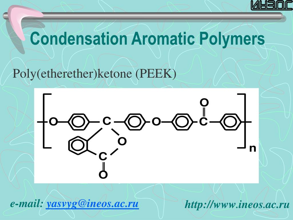 PPT - The Russian Academy of Sciences A.N.Nesmeyanov Institute of ...
