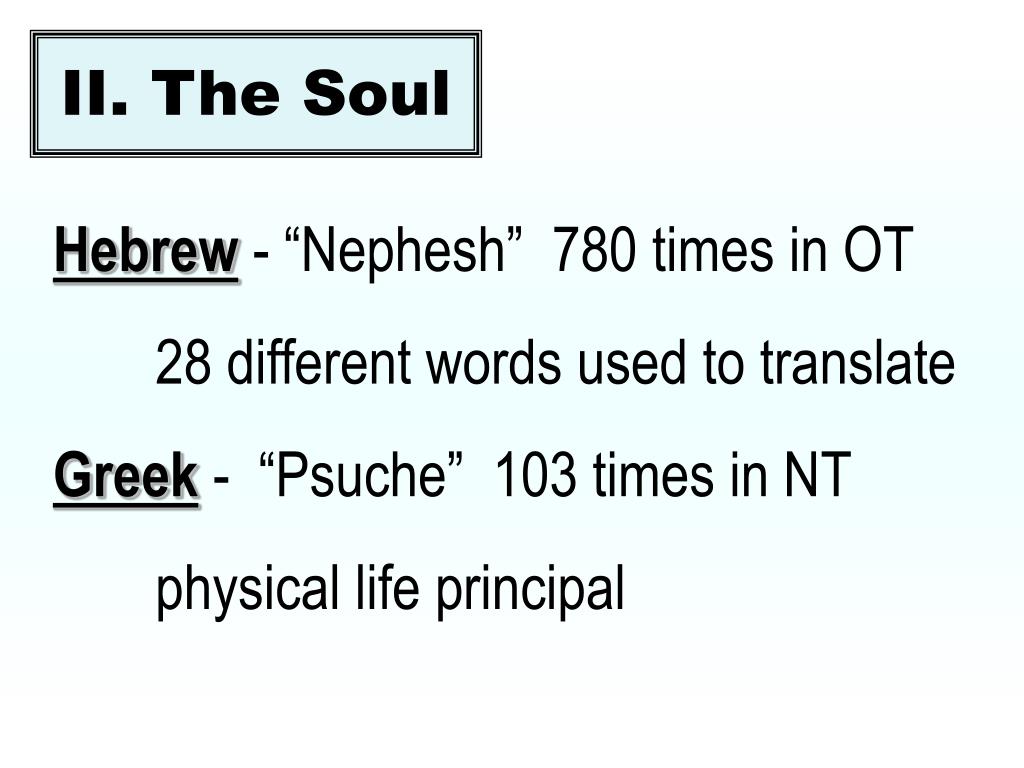 PPT - Body, Soul and Spirit PowerPoint Presentation, free download - ID ...