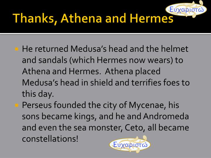 PPT - The Perseus Myth PowerPoint Presentation - ID:2757685