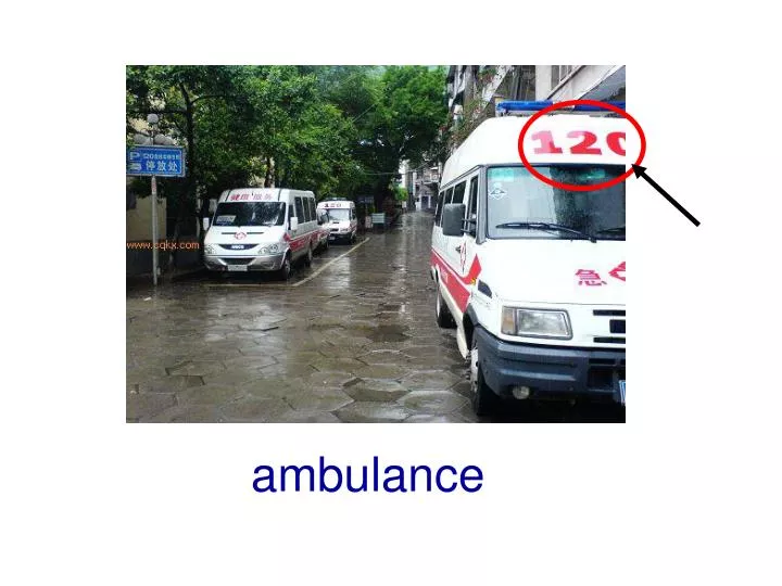 PPT - ambulance PowerPoint Presentation, free download - ID:2762208