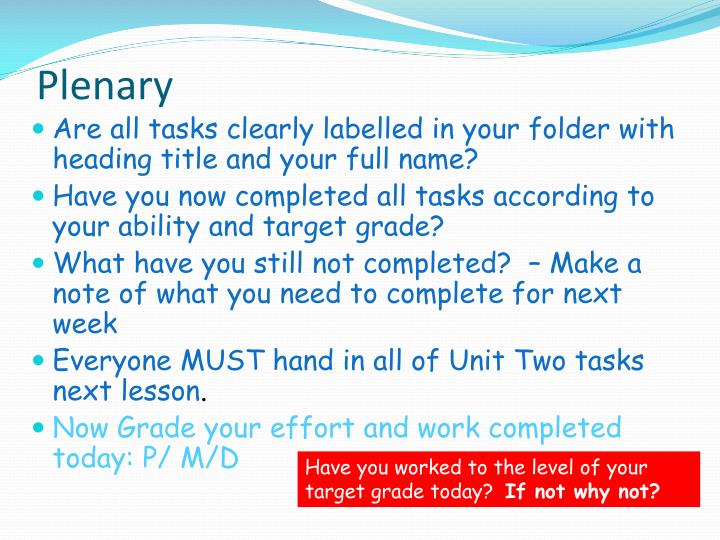 PPT - Ethics & Values Confidentiality PowerPoint Presentation - ID:2765700