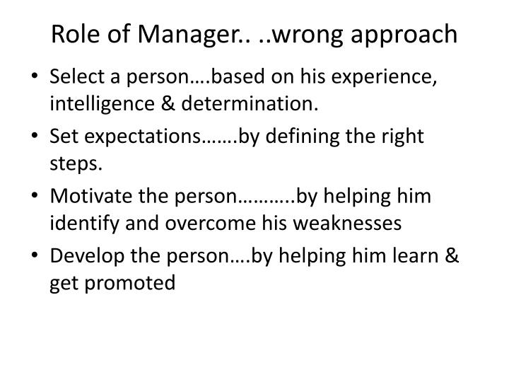 PPT - HRM PowerPoint Presentation - ID:2767700
