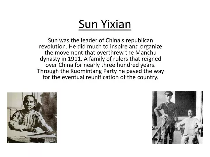 PPT - Sun Yixian PowerPoint Presentation, free download - ID:2770113