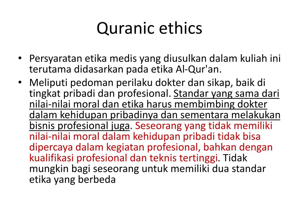 PPT - Islamic Code Of Medical Professional Ethics PowerPoint ...
