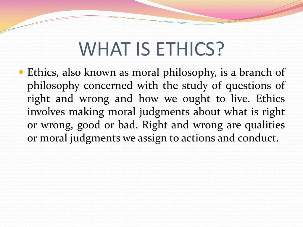 PPT - LAW, ETHICS & JUSTICE EVERY GRADUATES’ BUSINESS? PowerPoint ...