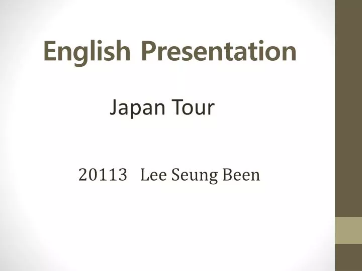 PPT - English Presentation PowerPoint Presentation, free download - ID ...
