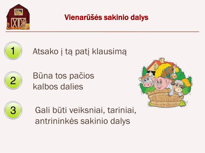 PPT - Vienarūšės sakinio dalys PowerPoint Presentation - ID:2796184