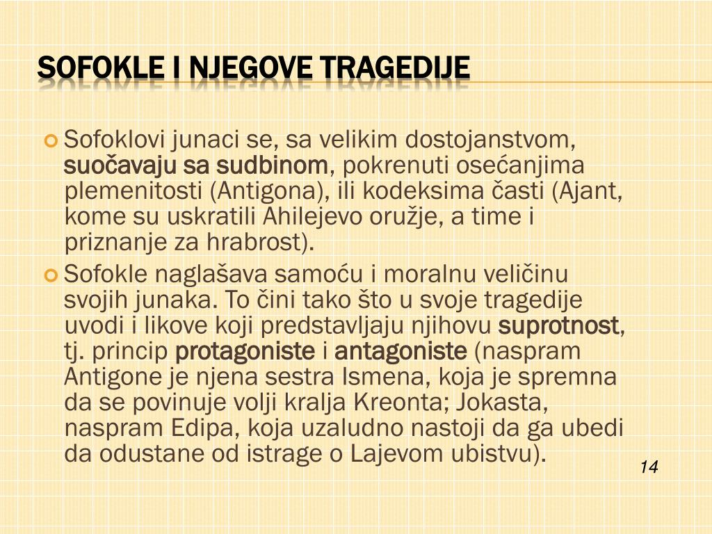 PPT - SOFOKLE PowerPoint Presentation, free download - ID:2798143