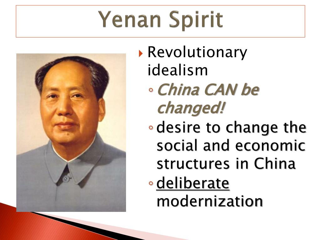 PPT - Spirit of Yenan Maoist Ethics PowerPoint Presentation, free ...