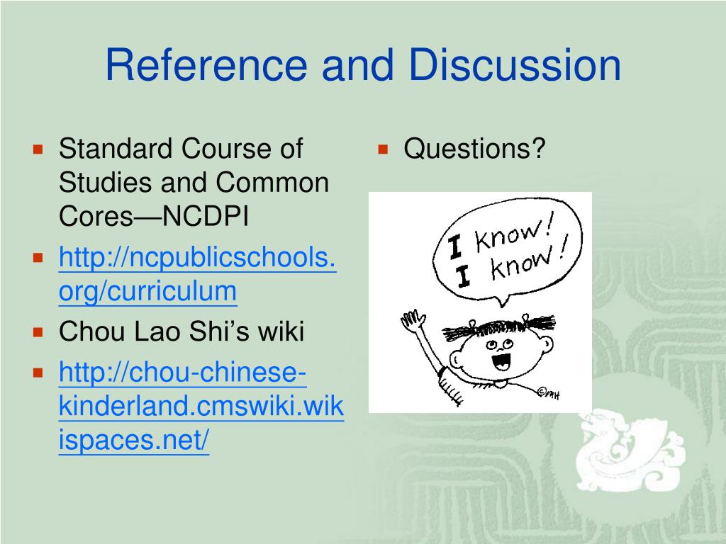 PPT - 2013-2014 Curriculum Night for Chinese Immersion Kindergarten ...