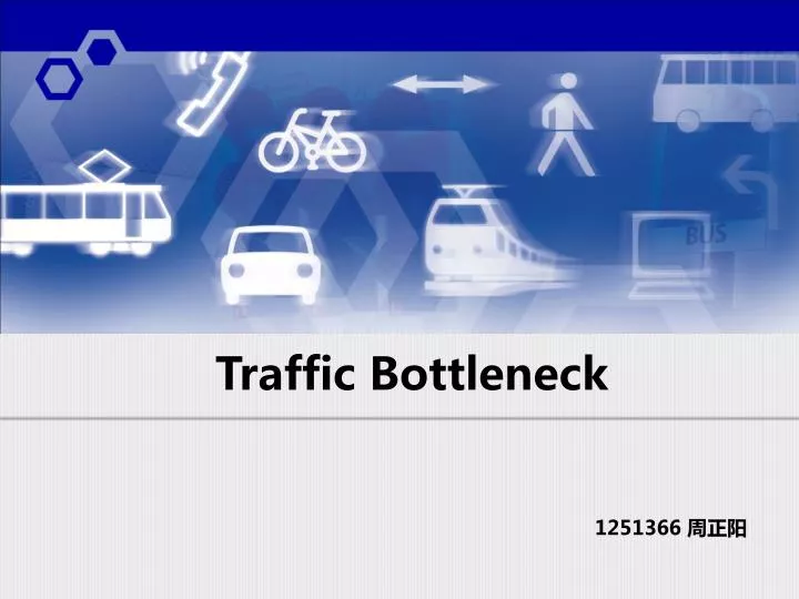 PPT - Traffic Bottleneck PowerPoint Presentation, free download - ID ...