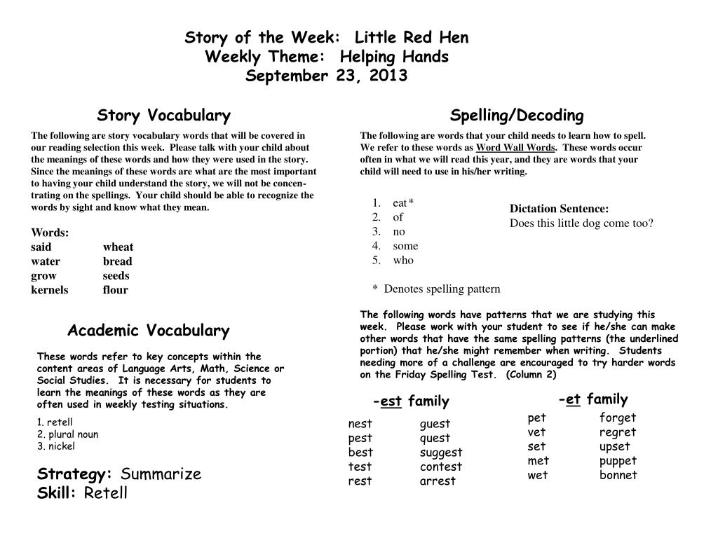 PPT - Story Vocabulary PowerPoint Presentation, free download - ID:2818323
