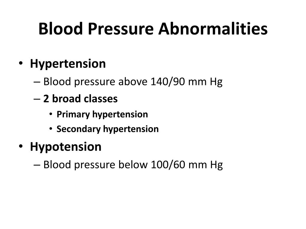 PPT - Regulation of Blood Pressure PowerPoint Presentation, free ...