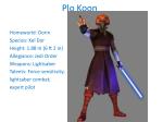 PPT - Star Wars: The Clone Wars Characters PowerPoint Presentation - ID ...