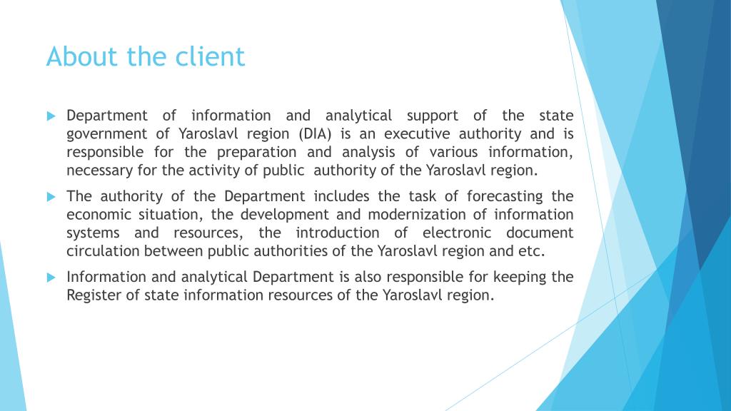 PPT - Alexander Elin , CEO boss@alan-it.ru PowerPoint Presentation ...